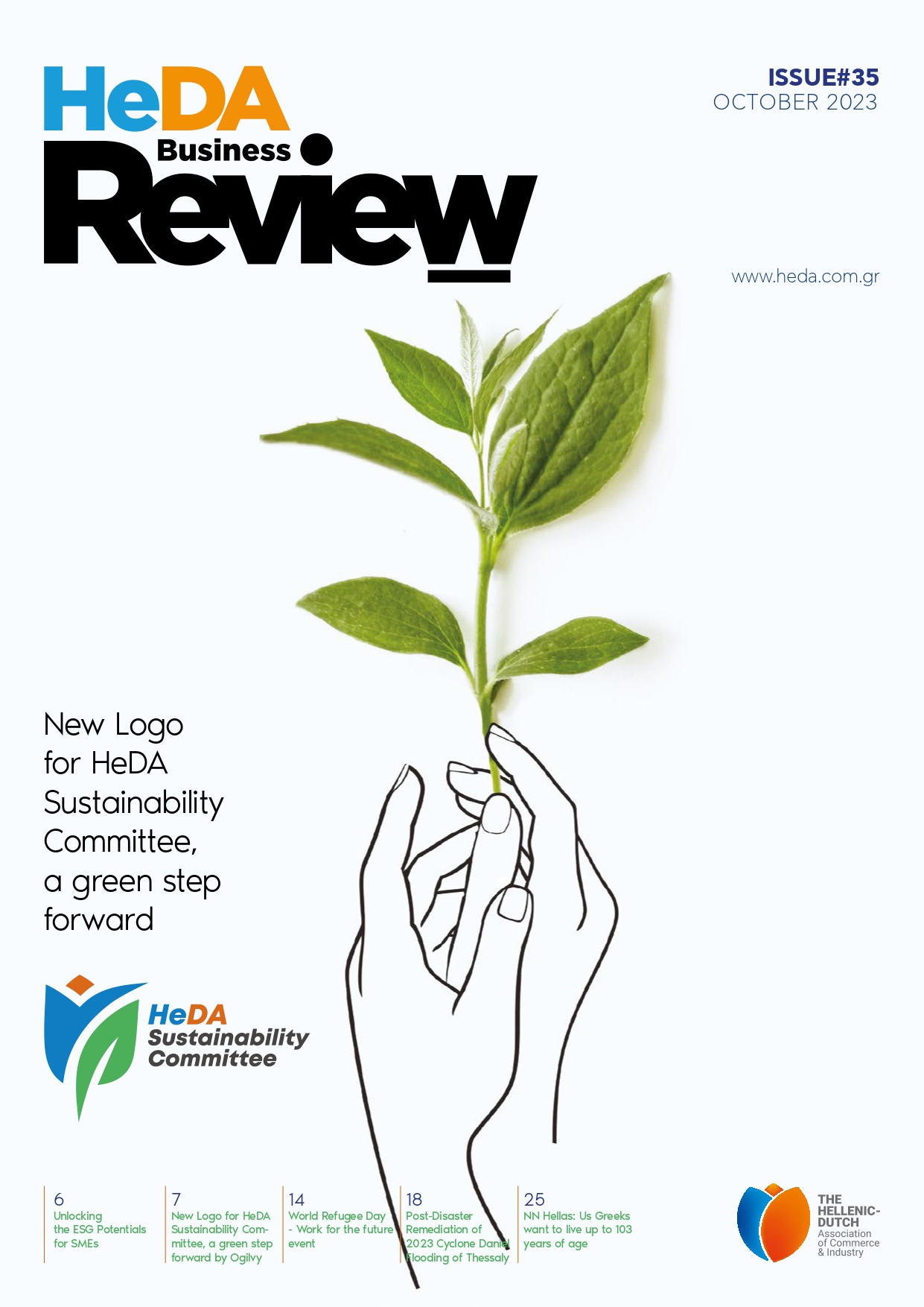 HeDa Newsletter October 2023 - HeDA